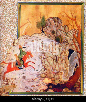 Bahram and dragon Stock Photo - Alamy