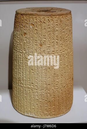 Cylinder of Nebuchadnezzar, Neo-Babylonian Period, late 7th to 6th ...