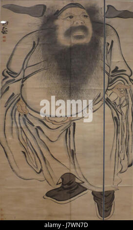 This 18th-century Chinese artwork, 'Zhong Kui and Demons' by Hua Yan ...