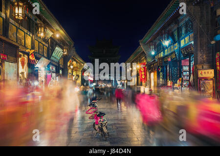 China, Pingyao, Busy night market along Pingyao street Stock Photo - Alamy