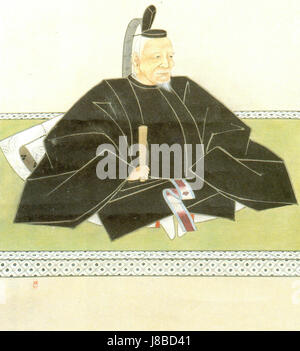 Matsudaira Yasushige was a prominent Japanese samurai and feudal lord ...
