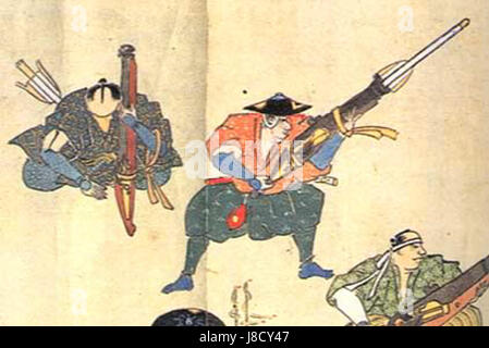 Hiya zutsu and bo hiya Stock Photo - Alamy