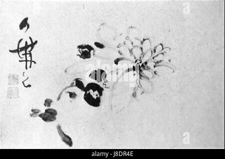 Ikeno Taiga Painting Stock Photo - Alamy