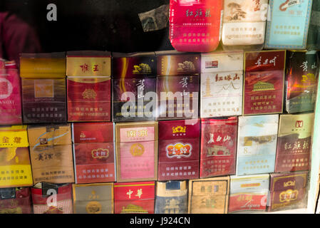 chinese cigarettes Stock Photo - Alamy
