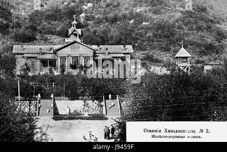 Theotokos Church of Hengdaohezi Stock Photo - Alamy