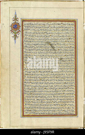 This page from a Qur'an manuscript represents Islamic calligraphy at ...