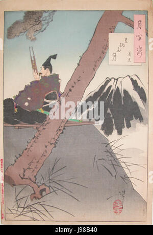 Yoshitoshi - 100 Aspects of the Moon - 70 Stock Photo - Alamy