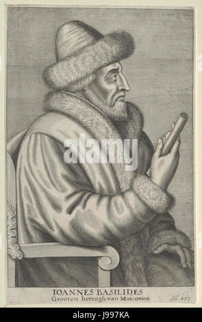 Portrait of the Russian Tsar Ivan the Terrible (Ivan IV). Painting of ...