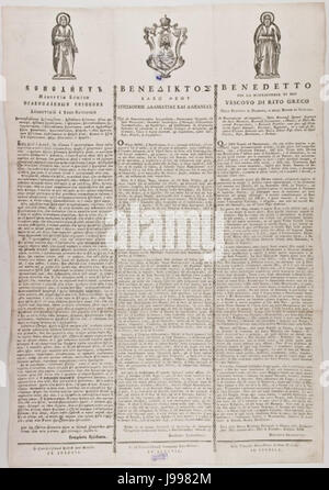 Speech of Venedict Kraljevic 1810 Stock Photo - Alamy