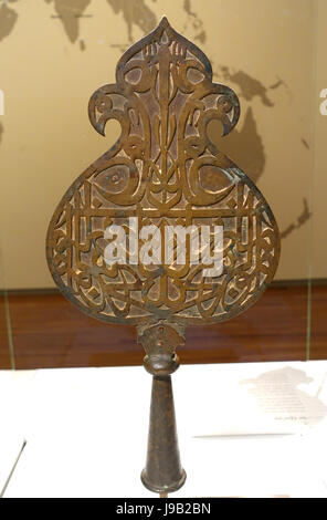 Shia standard ('alam), Iran or Iraq, 16th to 17th century AD, brass ...