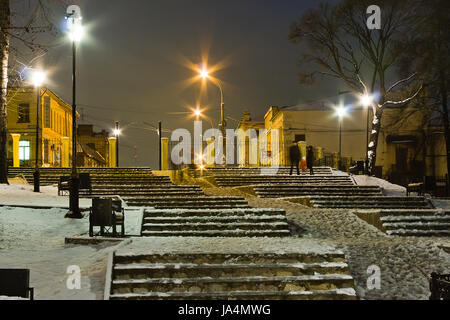 park, night landscape, city Perm, Russia Stock Photo - Alamy