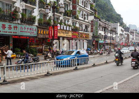 Yangshuo, China. Street Scene Stock Photo - Alamy