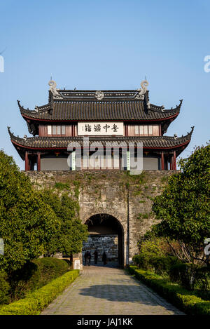 Gate of Suzhou Stock Photo - Alamy