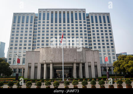 Municipal Government Building People's Square Shanghai Municipality ...