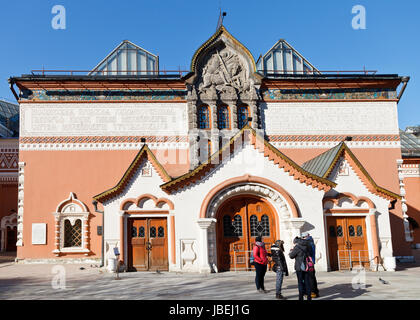 Tretyakovskaya Gallery in Moscow Stock Photo - Alamy
