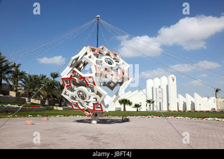 Islamic monument in the Kingdom of Bahrain, Middle East Stock Photo - Alamy
