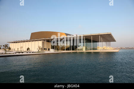 Bahrain National Theatre, Kingdom of Bahrain Stock Photo - Alamy