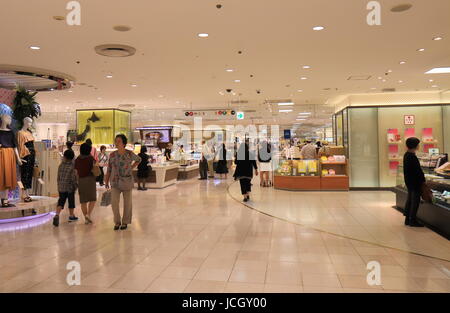 SOGO, Japanese department store chain of clothing, cosmetics ...