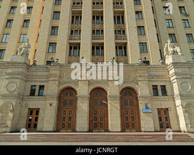 the Stalin building - Red Gates Building, one of the Seven Sisters ...