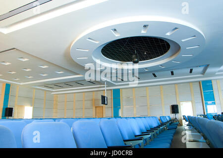 Conference room, low angle shooting Stock Photo - Alamy