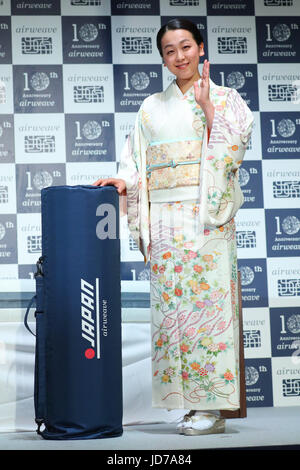 Tokyo, Japan. 19th July, 2017. Japanese singer Beni poses for photo at ...