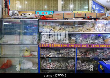 View of Huaqiangbei, the largest electronics market in the world ...