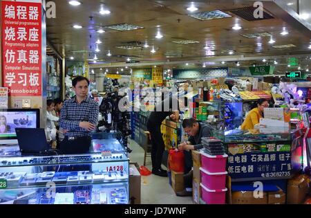View of Huaqiangbei, the largest electronics market in the world ...