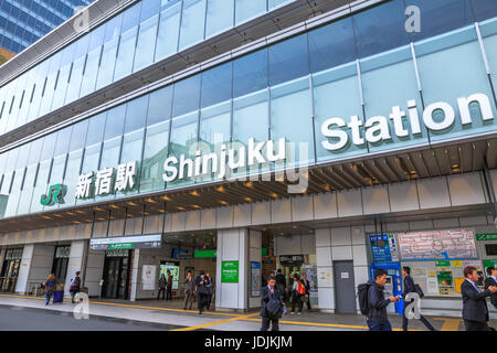 JR Shinjuku Station, south entrance; Shinjuku, Tokyo, Japan Stock Photo ...