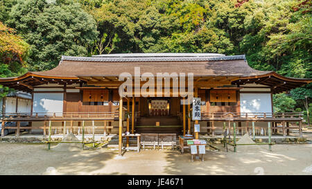 Ujikami-jinja Shrine in Uji, Kyoto, Japan Stock Photo - Alamy