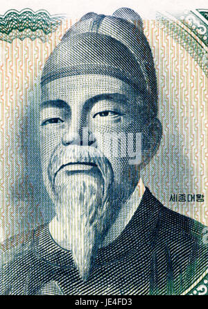 Sejong the Great (1397 – 1450) fourth ruler of the Joseon Dynasty of ...