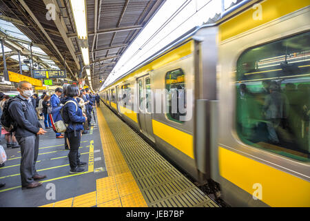 JR Chuo Sobu Line,Akihabara Station,Tokyo,Japan Stock Photo - Alamy