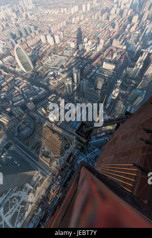 highest building in Beijing Stock Photo - Alamy