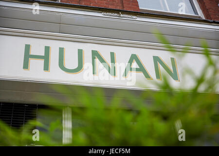 Hunan, London, UK Stock Photo - Alamy