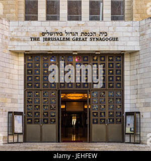 Belz synagogue, Jerusalem, Israel Stock Photo: 31606094 - Alamy