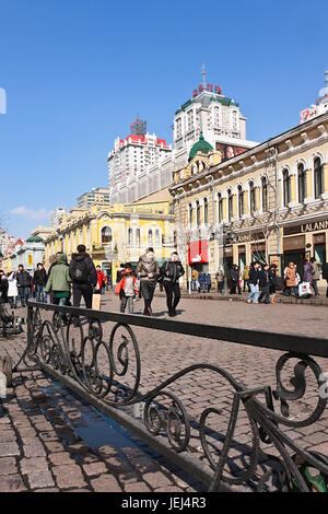 Harbin the capital of Heilongjiang Province in north east Manchuria is ...