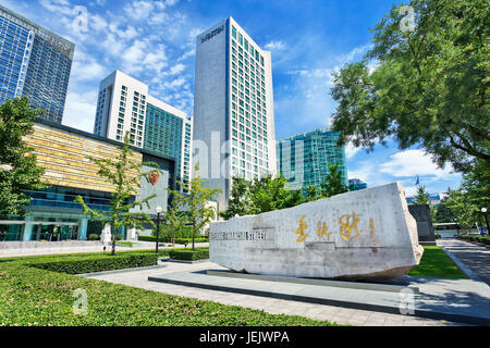 BEIJING-AUG. 24. Office building at Financial Street, China’s most ...