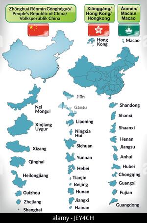 boundary map of china with borders in green Stock Vector Image & Art ...