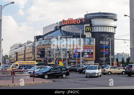 A modern shopping center in Minsk, capital of the eastern European ...