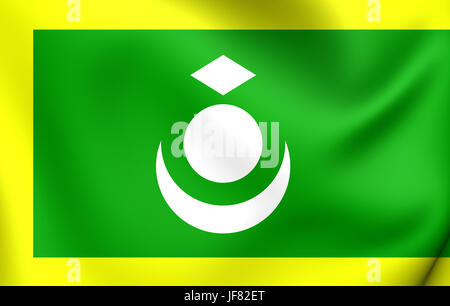 3D Flag of the Ladakh Nationalist Movement. Close Up Stock Photo - Alamy