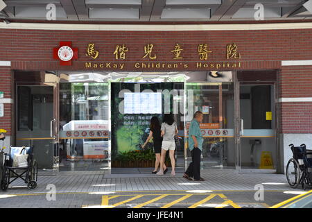 This is the Mackay Children's Hospital in down town Taipei City, Taiwan ...