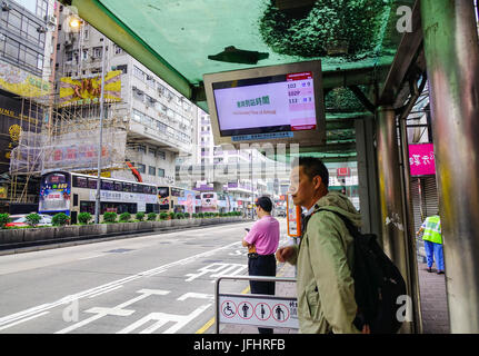 Bus Stop sign, Mong Kok, Hong Kong, SAR of China Stock Photo - Alamy