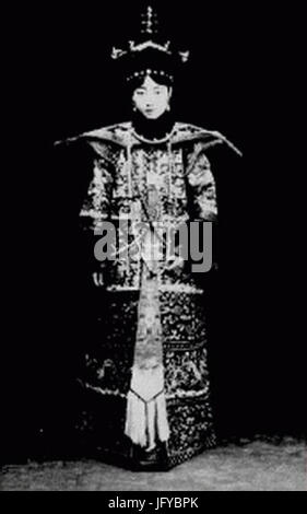 A painting of Empress Gobele Wan Rong, the last Empress of China during ...