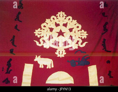 Flag of Tuvinian Peoples Revolutionary Party (1921 Stock Photo - Alamy