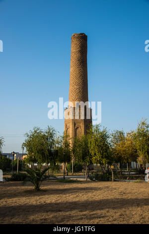 Sheik chooli Minaret in the Minare Park and Shanadar Park in Erbil or ...