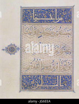 Qur'anic verses, 14th century, Calligraphy, Arabic, Manuscripts, Arabic ...