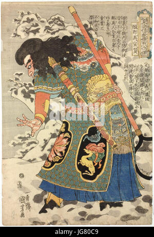 Kuniyoshi's depiction of actors in the kabuki play 'Kanjincho ...