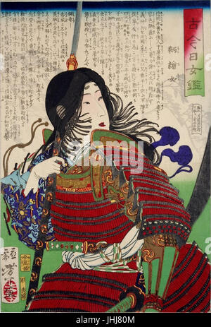 Kokon hime kagami Tomoe onna by Tsukioka Yoshitoshi Stock Photo - Alamy