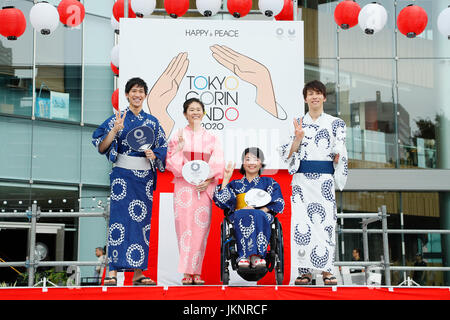Aki Taguchi, JULY 24, 2017 : Event for Tokyo 2020 Olympic and ...