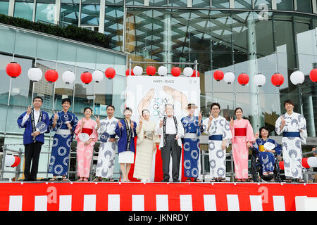 Ichiro Furutachi, JULY 24, 2017 : Event for Tokyo 2020 Olympic and ...