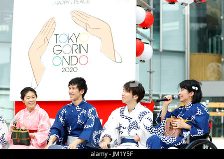 (L-R) Maharu Yoshimura, Homare Sawa, JULY 24, 2017 : Event for Tokyo ...